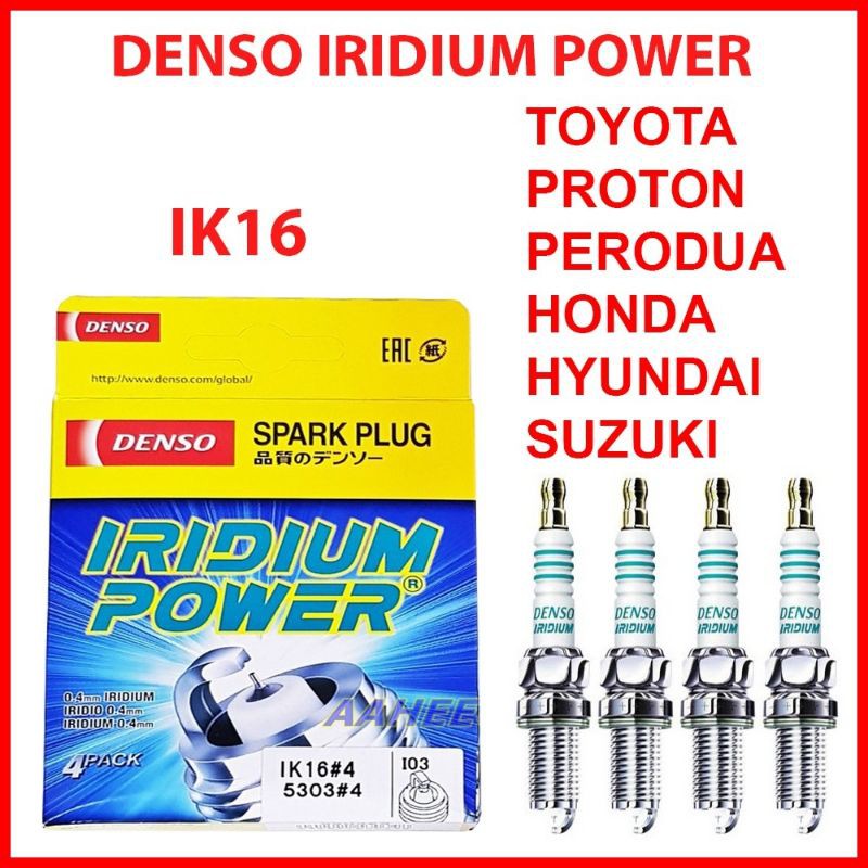 IK16 DENSO IRIDIUM POWER SPARK PLUG #5303 (4PCS) TOYOTA Vios Altis ...