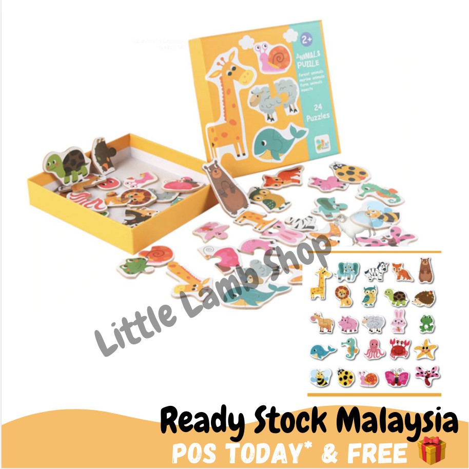 Baby first puzzle/ Wooden Jumbo Puzzle /Animals Transport Veggie 2 ...