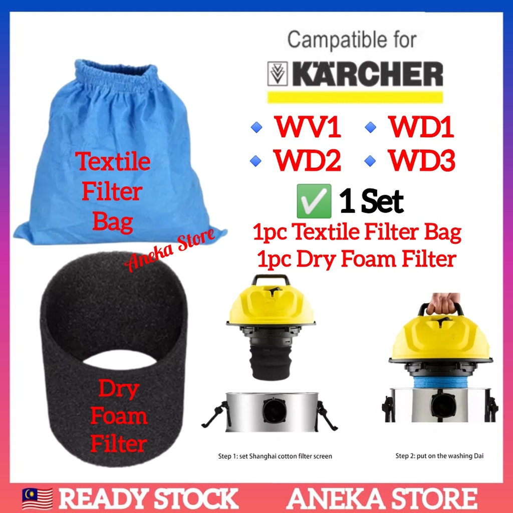 🇲🇾 Suitable for Karcher Textile Filter Bag & Foam Filter Vacuum Cleaner ...