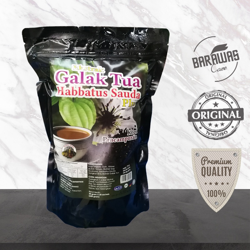 🔥 Kopi Ekstrak Galak Tua Habbatus Sauda Plus | Rahsia Rimba | Shopee ...