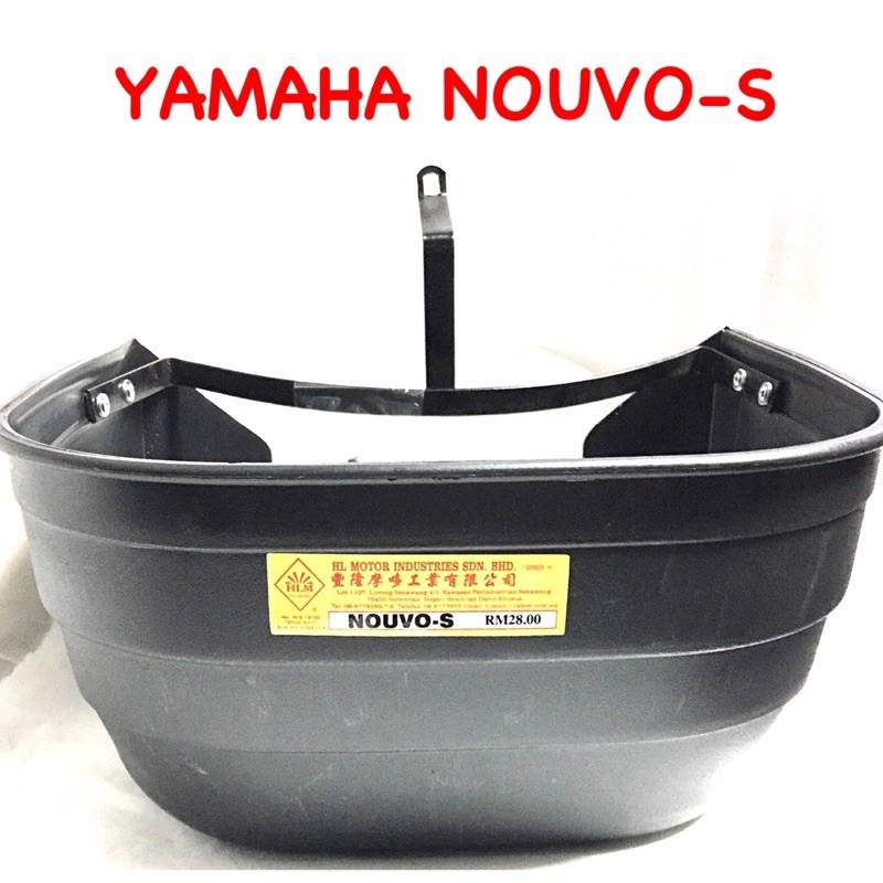Good Quality Yamaha NOUVO S Raga Plastic Bakul Plastic Basket Plastic ...