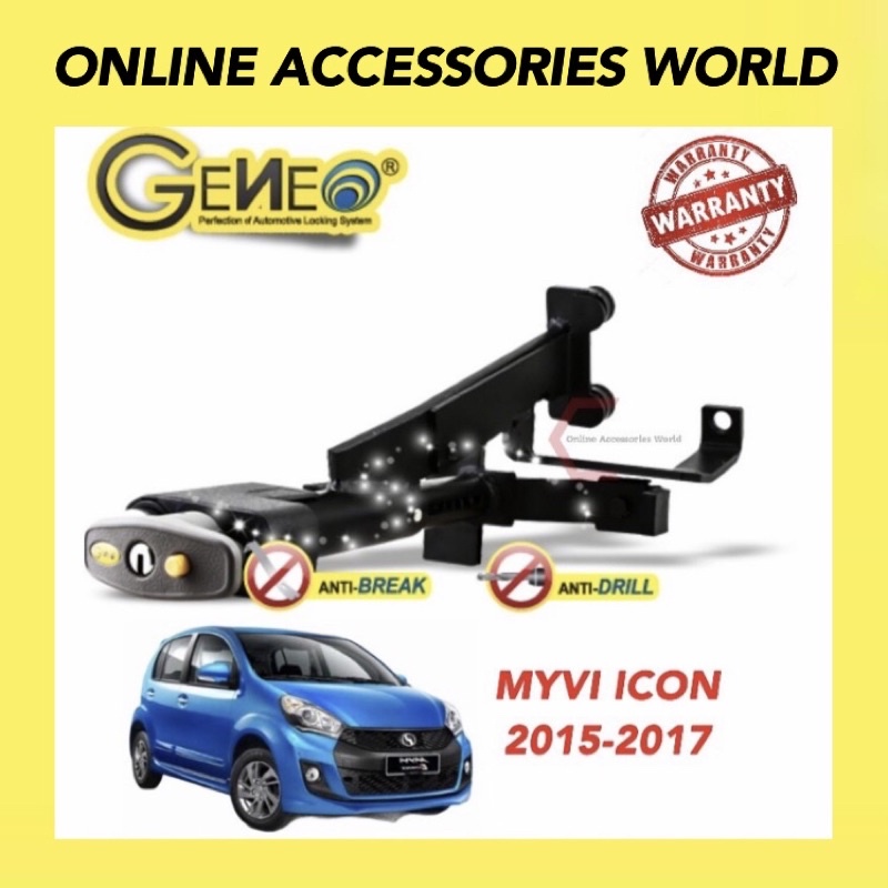 GENEO PEDAL LOCK MYVI ICON 2015-2017 ( MANUAL , KEY START ) | Shopee ...