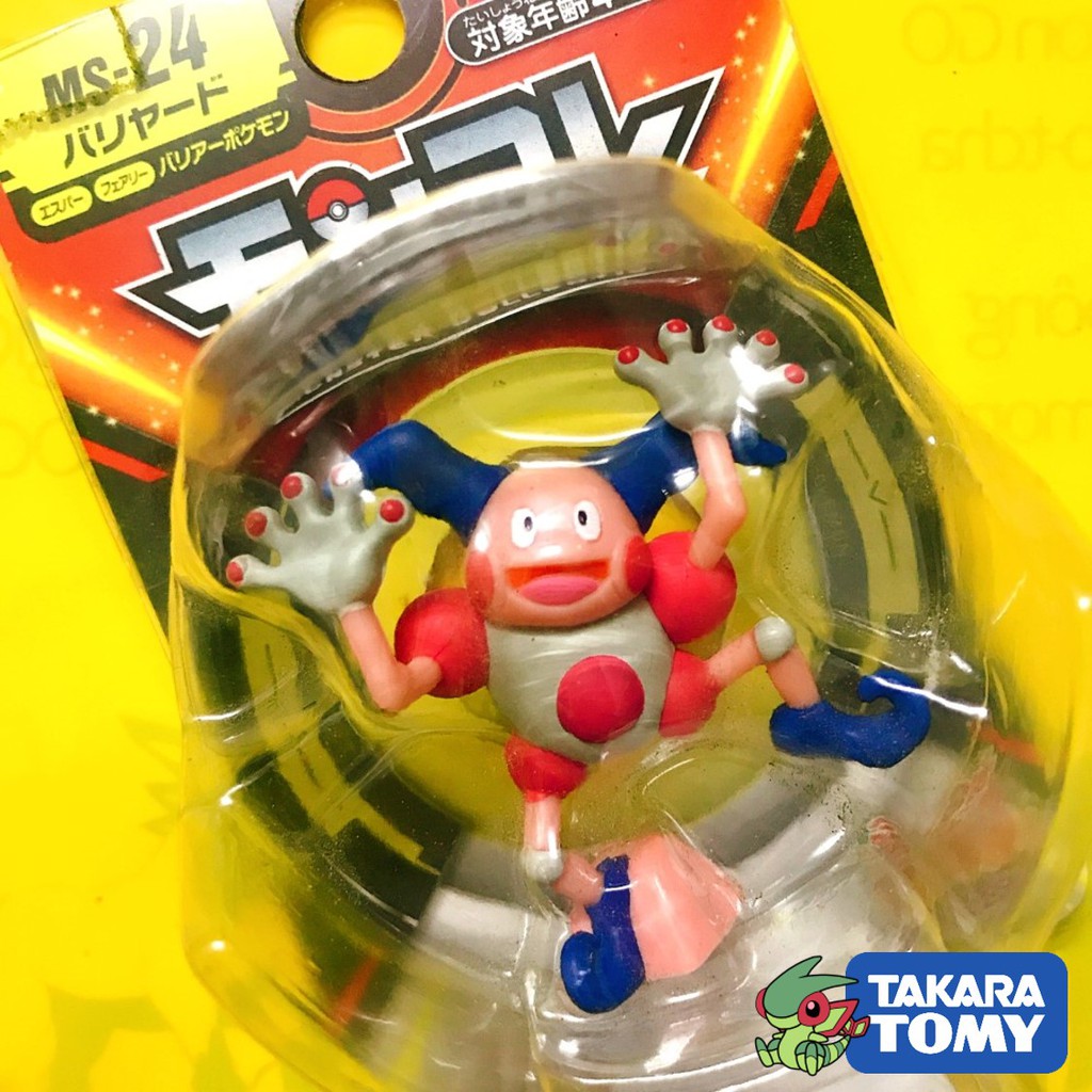 Genuine Mr.Mime Pokemon Model Takara TOMY Japan Standard Size - Pokemon ...