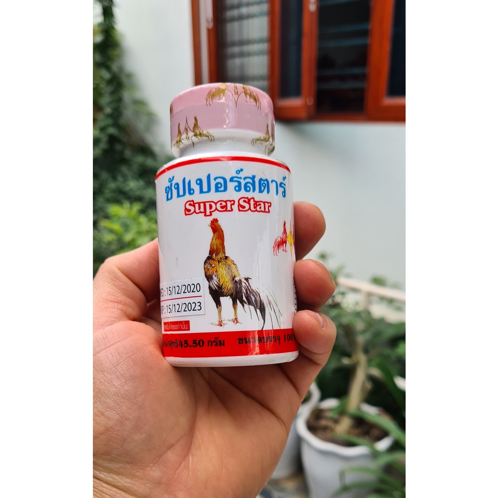 Super STAR - RED KNEE SUPPLEMENT FOR CHICKENS - RIBBED SUPPLEMENT, KNEE ...