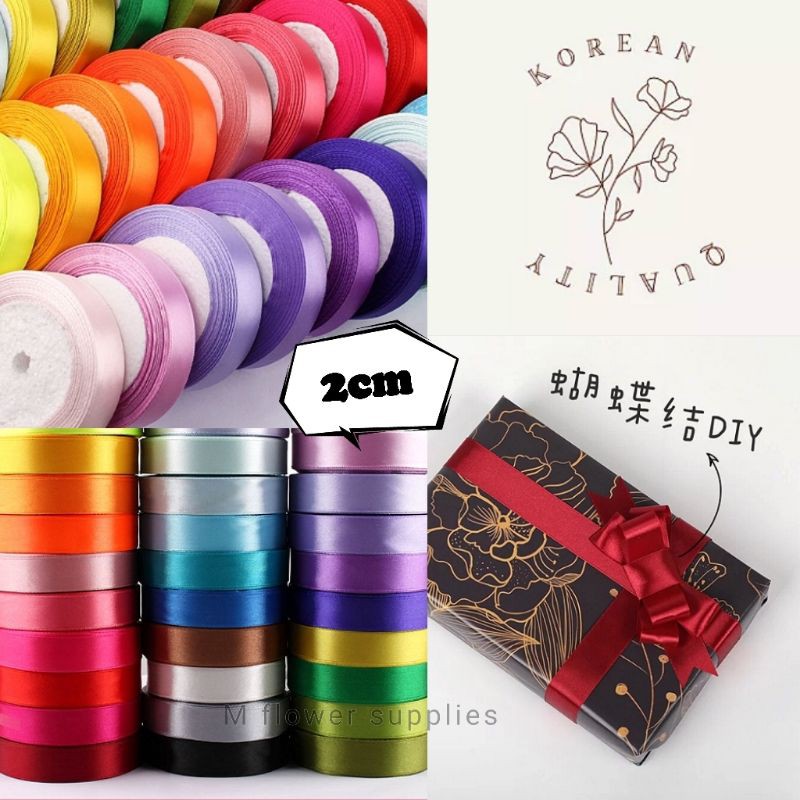 🇲🇾READYSTOCK 🔥2CM SATIN RIBBON(22M) RIBBON SATIN ORGANZA GIFT FLOWER ...