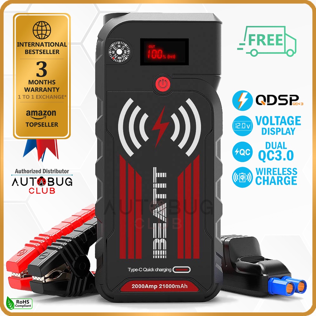 Beatit 2000 amp jump starter store