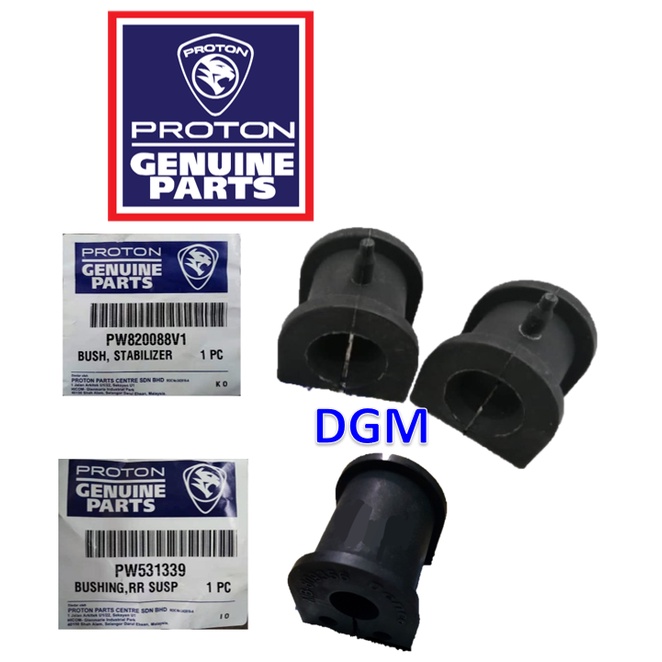PW820088V1 FRONT & PW531339 REAR PROTON STABILIZER BAR BUSH WAJA GEN2 ...