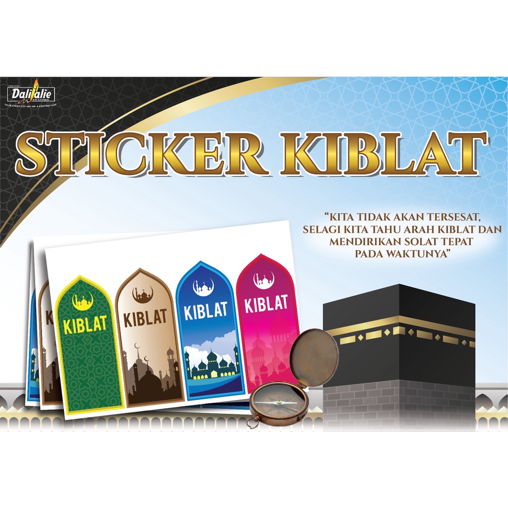 Sticker Kiblat/Sticker Arah Kiblat/Ready Stock Sticker Kiblat | Shopee ...