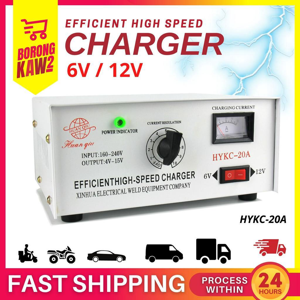 Efficient High Speed Charger Car Battery Charger Pengecas Bateri ( HYKC ...