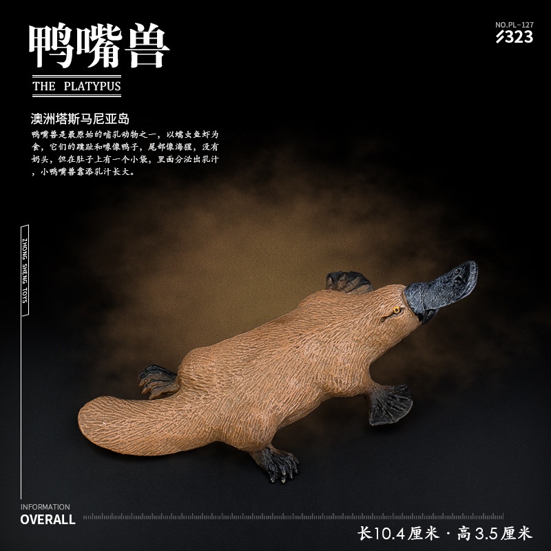 Toys Animal for Kids Realistic Sea Animal Wild Animal Farm Animal Ocean ...