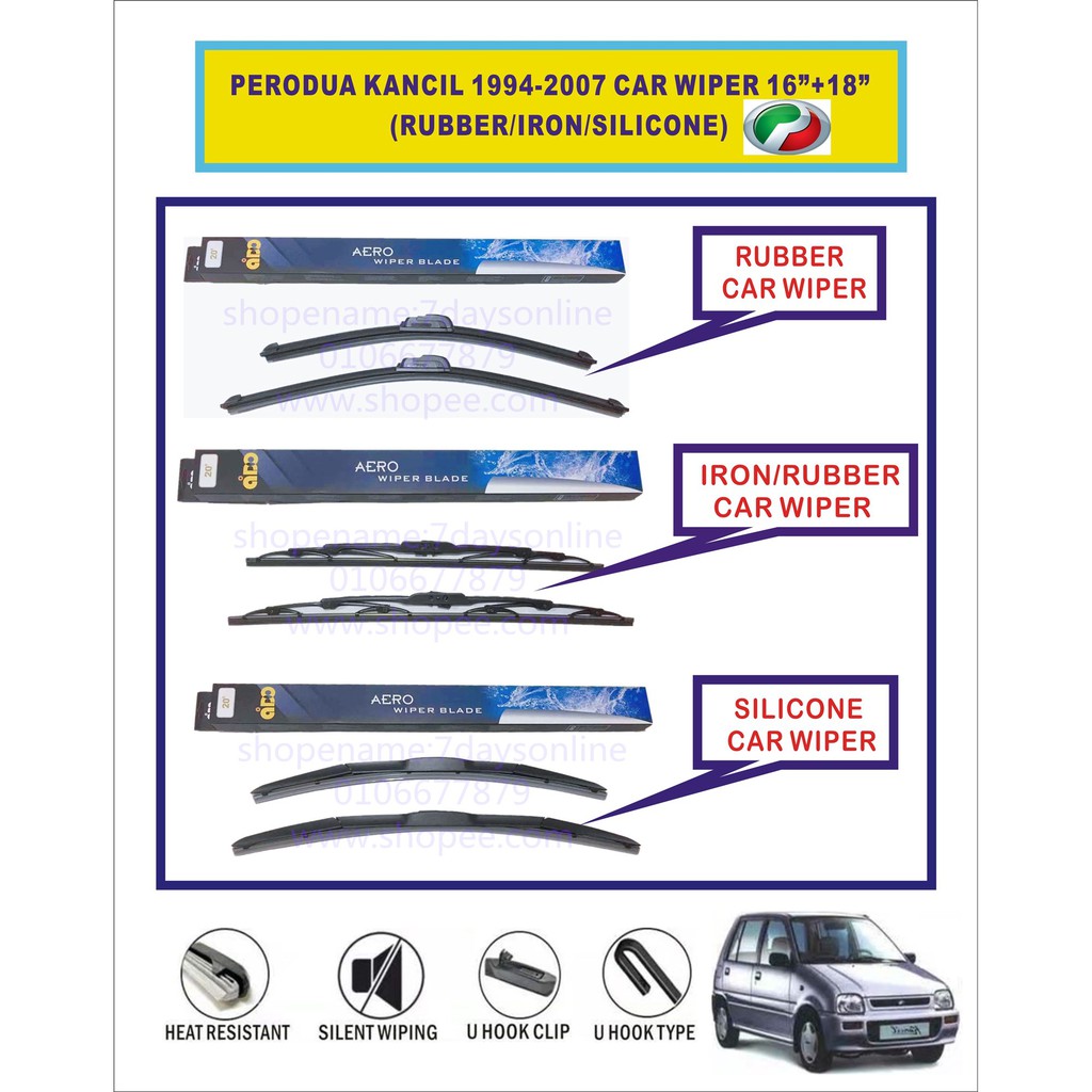 PERODUA KANCIL 1994-2007 CAR WIPER 16''+18'' ( RUBBER/IRON/SILICONE ...