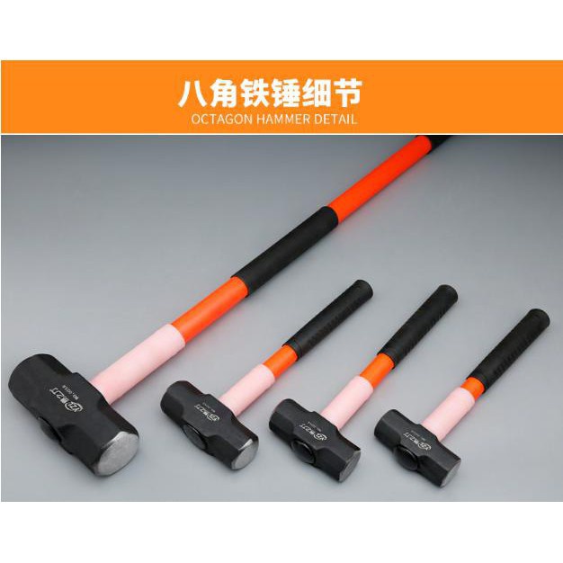 Octagonal HAMMER WITH SIZE | Shopee Malaysia