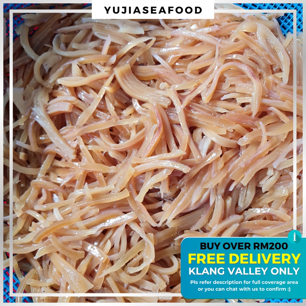 [KL&SGR SAHAJA] 1kg Frozen Sliced Sotong Rendam / Sotong Kembang ...