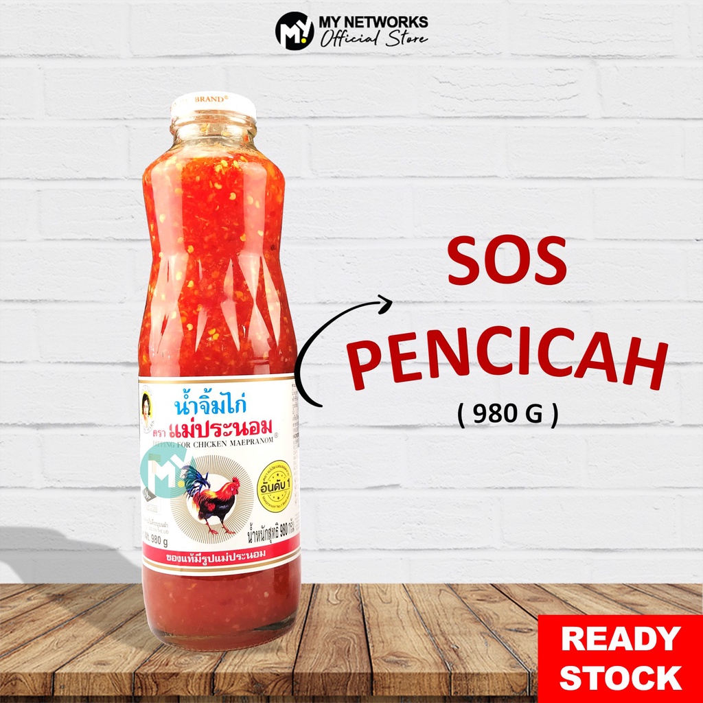 🔥𝗢𝗥𝗜𝗚𝗜𝗡𝗔𝗟 🇹🇭 | SOS CILI MANIS THAI MAEPRANOM 980G | SOS CILI THAI ...
