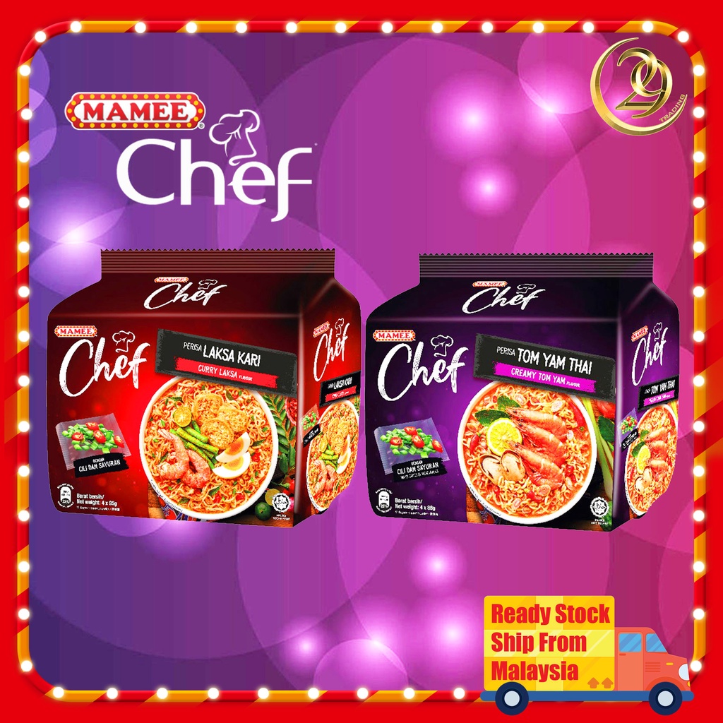 MAMEE CHEF Curry Laksa Pack Noodles Tom yam thai | Shopee Malaysia