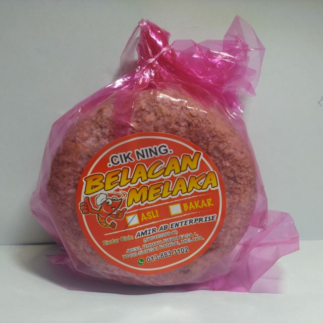 BELACAN ASLI MELAKA BULAT TRADISIONAL | Shopee Malaysia