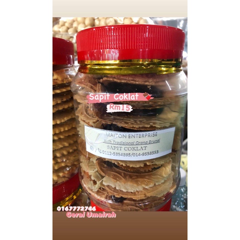 Kuih Sapit Berinti 🍫🥜 | Shopee Malaysia