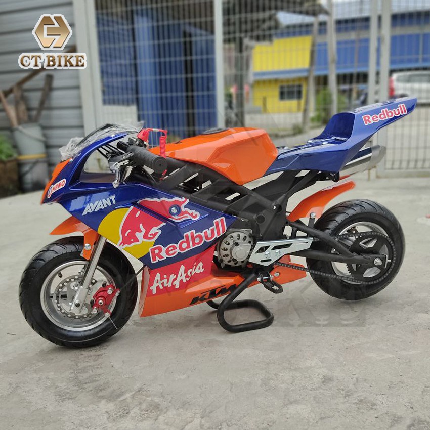 49CC Pocket Bike II Generation Model Extreme Sport Profesional Kids ...