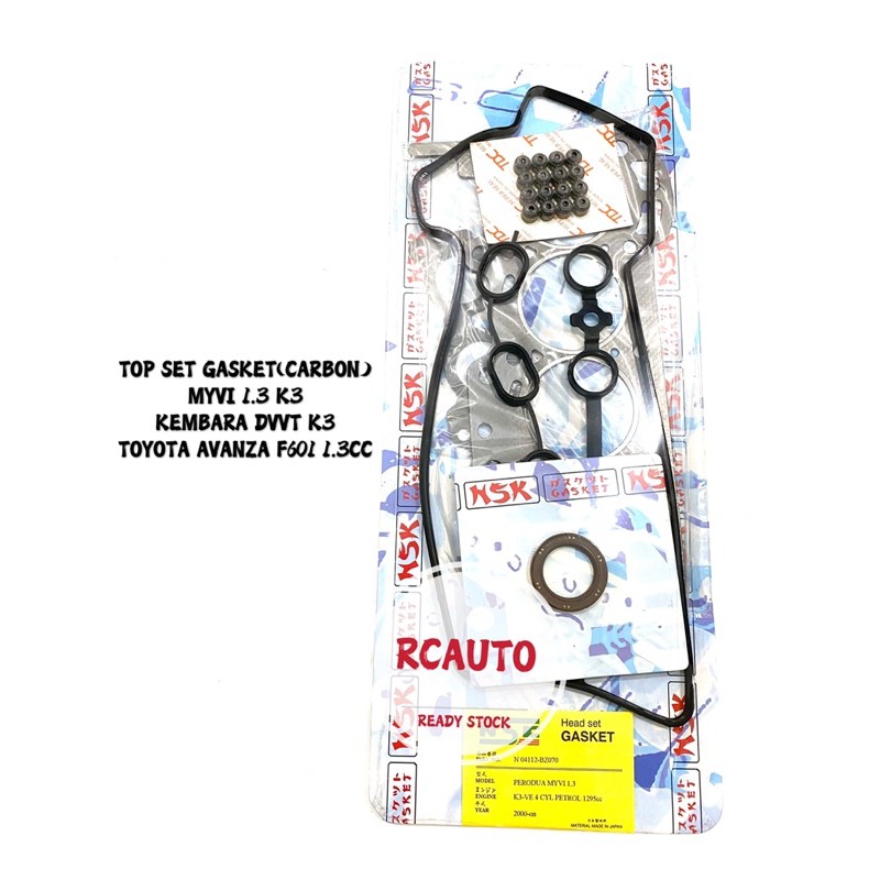 TOP SET GASKET PERODUA MYVI 1.3 K3 KEMBARA DVVT K3 TOYOTA AVANZA 1.3 ...