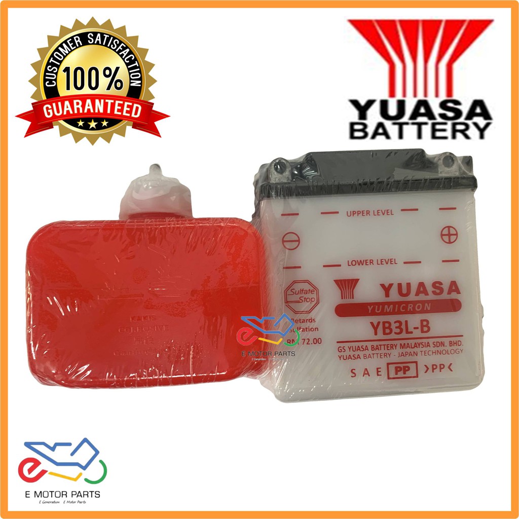 YUASA BATTERY YB3 YB3LB YUASA YB3L-B BATTERY CONVENTIONAL BATTERY WITH ACID BATERI [100% ...