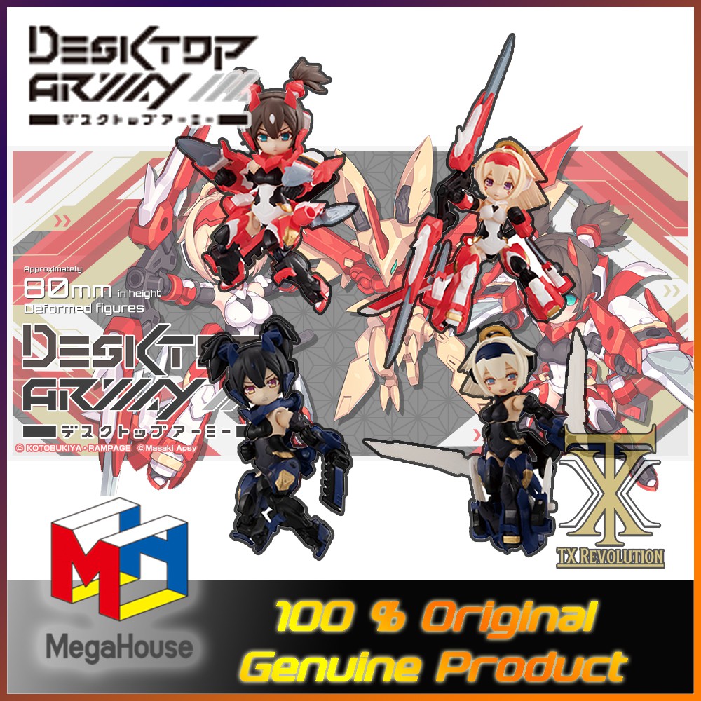 MEGAHOUSE DESKTOP ARMY MEGAMI DEVICE ASRA SERIES 女神装置 修罗 桌面战争 | Shopee ...