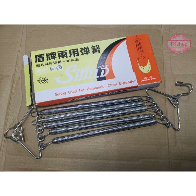 5s Spring Buaian Baby/Hammock Spring Baby | Shopee Malaysia