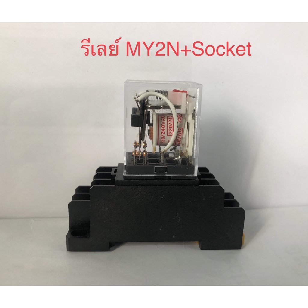 Relay MY2N With Socket Base 8 Pin PYF08 AC DC 12V 24V 220V MY2N With ...