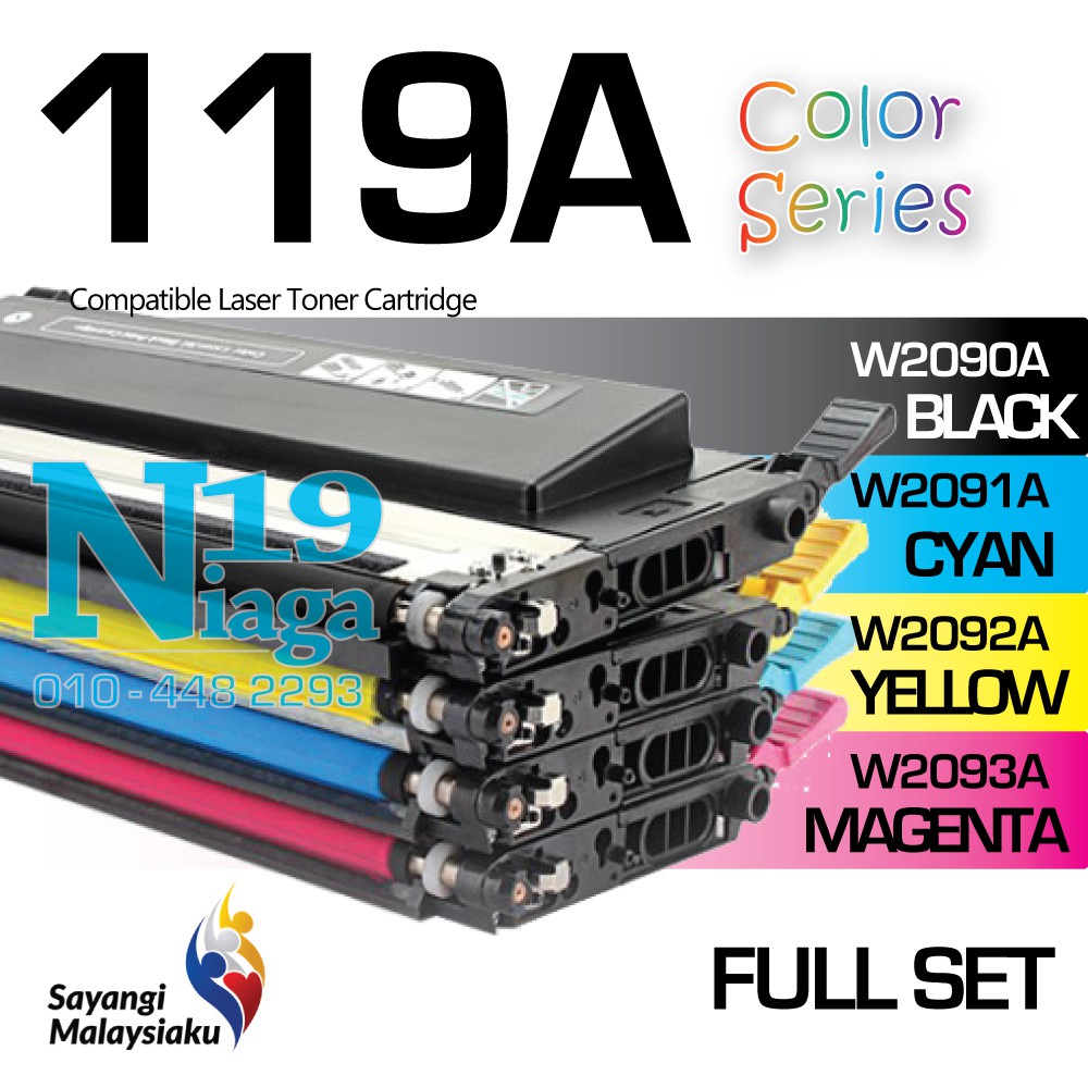 Compatible to HP W2090A 119A Black LaserJet Color Laser 150 MFP 178 179 ...