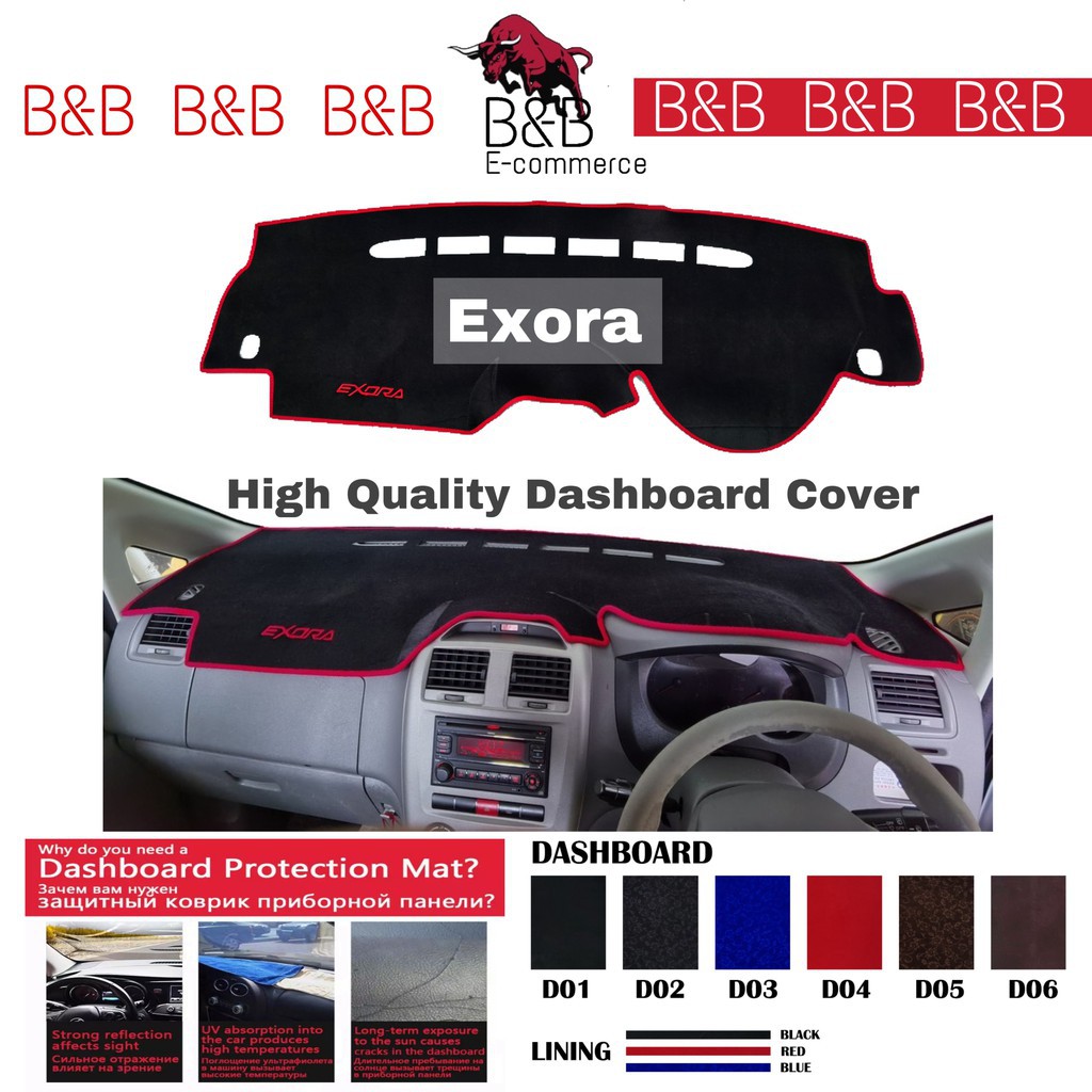 Proton Exora Dashboard Cover High Quality Custom Made | Shopee Malaysia