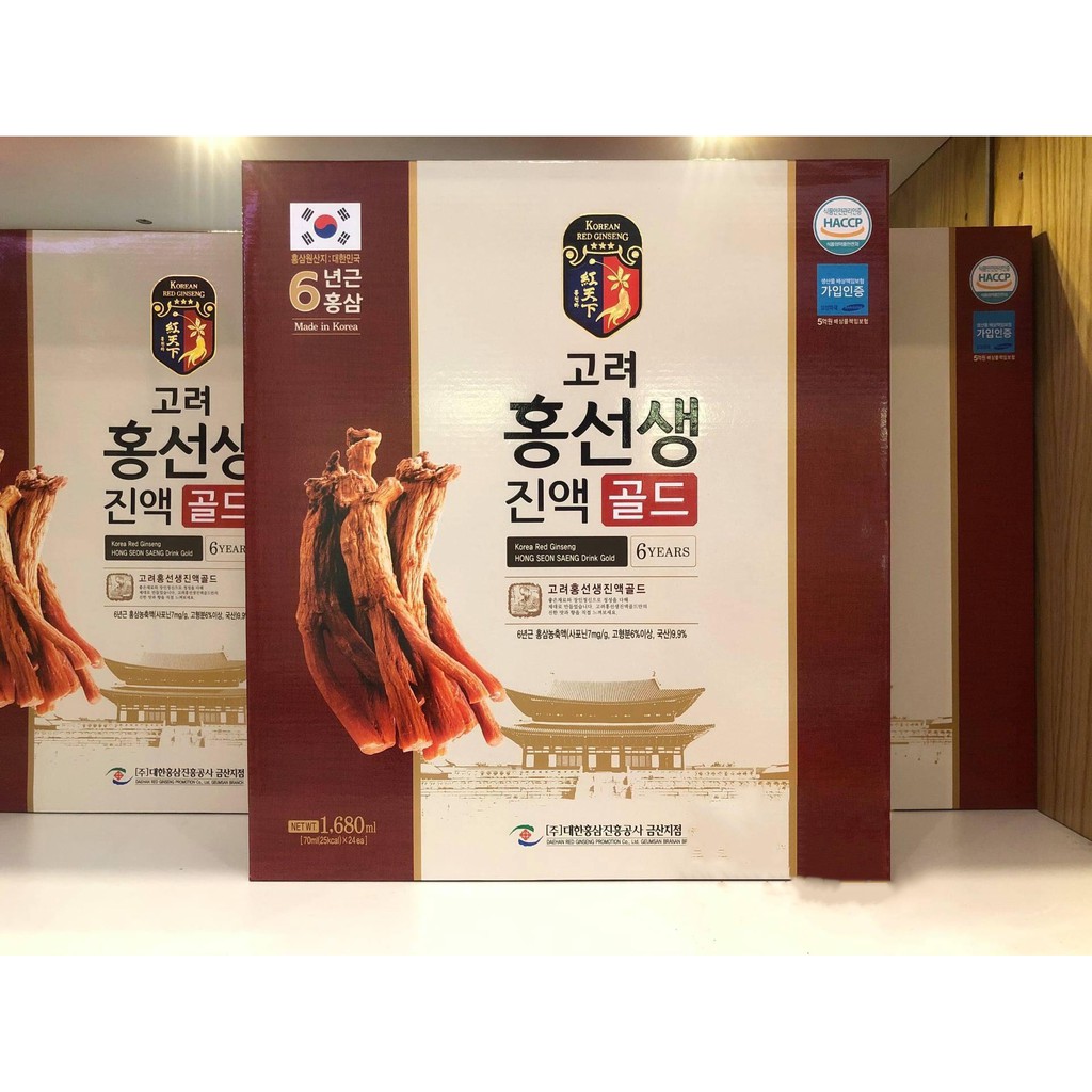 Daehan Korean Red Ginseng Drink (Combo of 6 boxes) | Shopee Malaysia