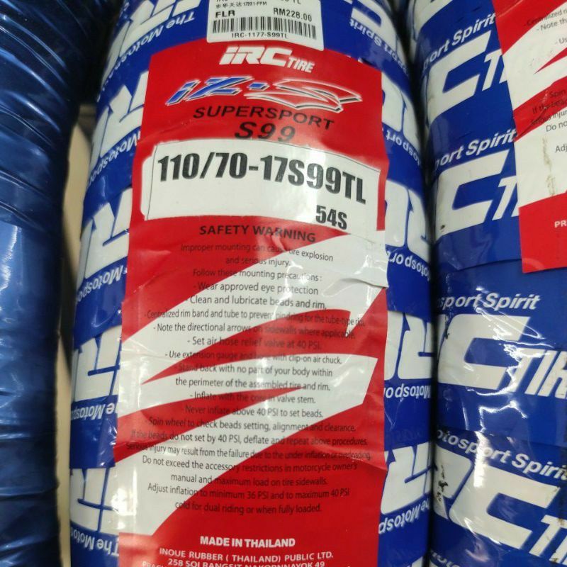 PROMOSI🎉🎉NEW Stock 2024 IRC TIRE Racing SUPER SPORT S99 (70/90-17,80/90 ...