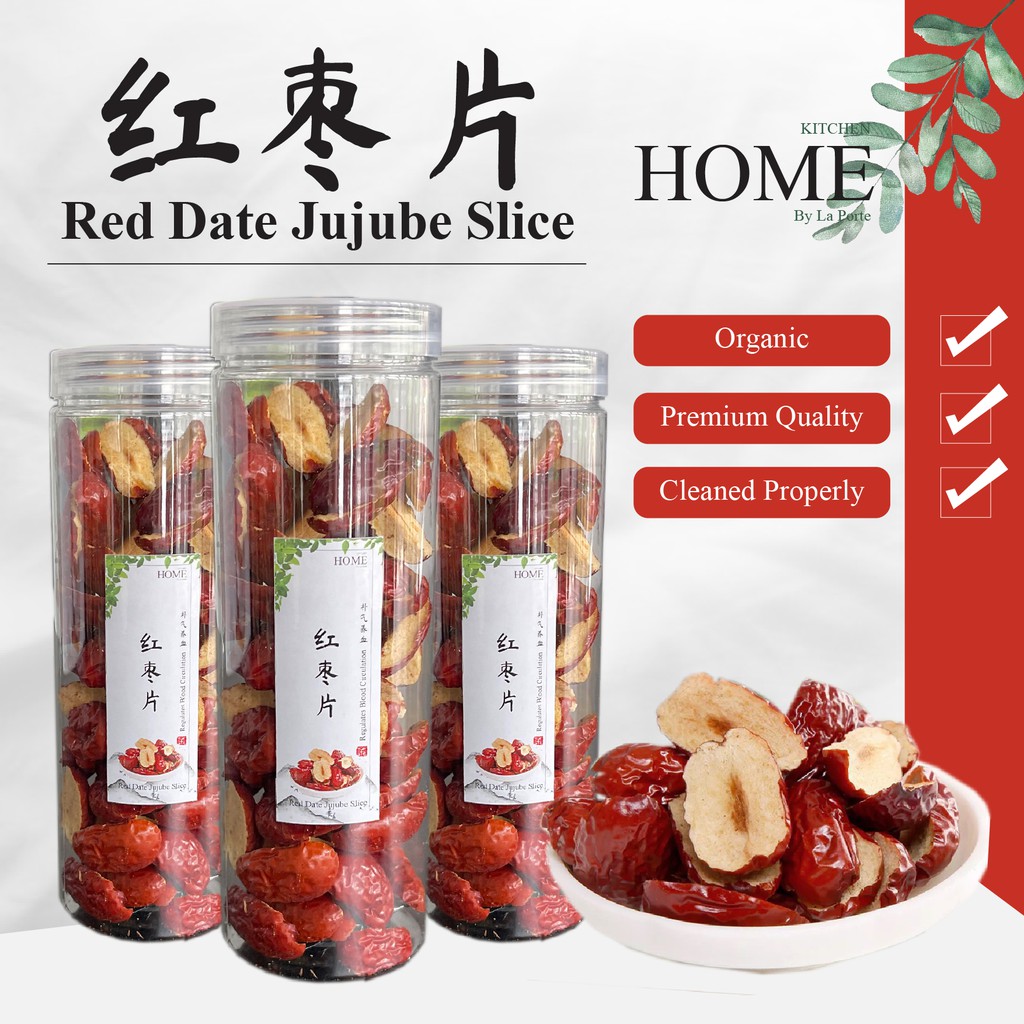 Premium Red Dates Jujube slices/ Tea / Herbs/ 红枣片 (140g) | Shopee Malaysia