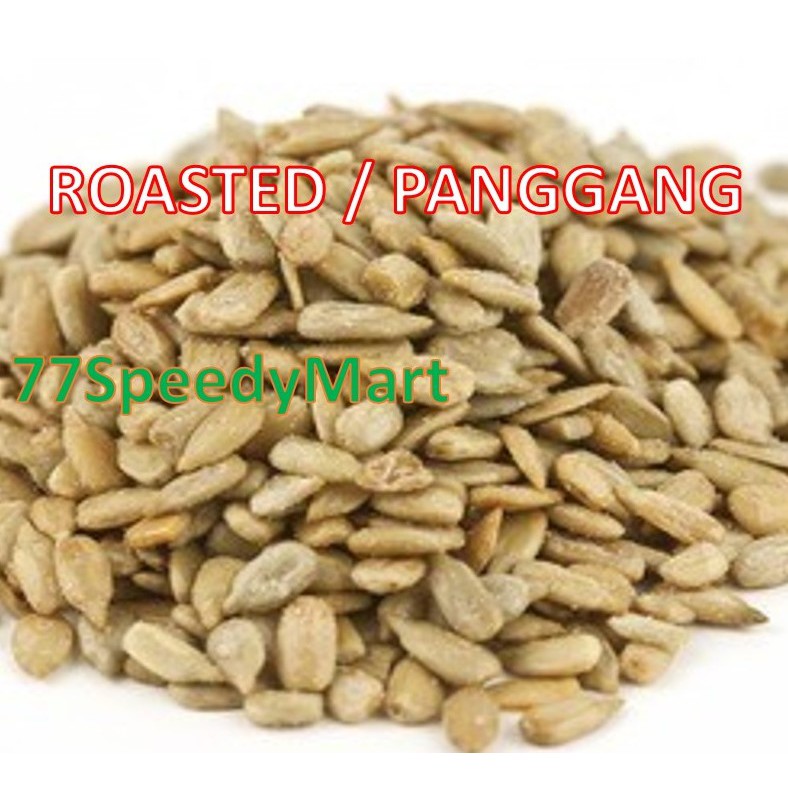 500gram ROASTED [Salted] Sunflower Seed / Kernel / Biji Matahari ...