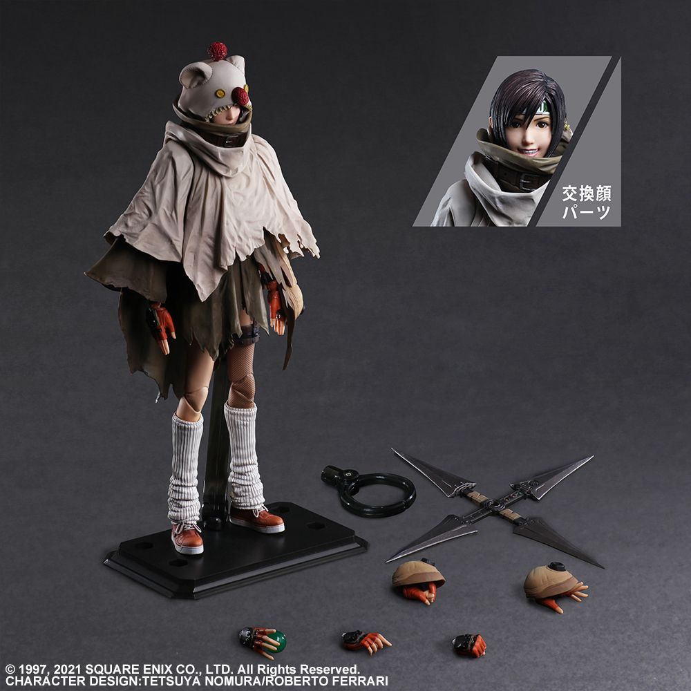 Square Enix Bring Arts Final Fantasy XVI Action Figure (Clive Rosfield ...
