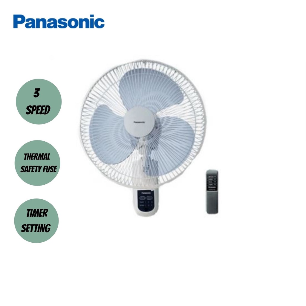 Panasonic Wall Fan 16″ Remote Control F-MU44R | Shopee Malaysia