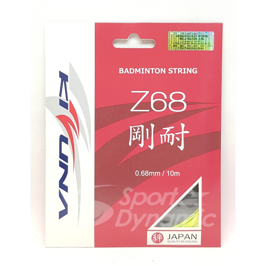 Kizuna Z68 (0.68mm) Badminton String (100% ORIGINAL) | Shopee Malaysia