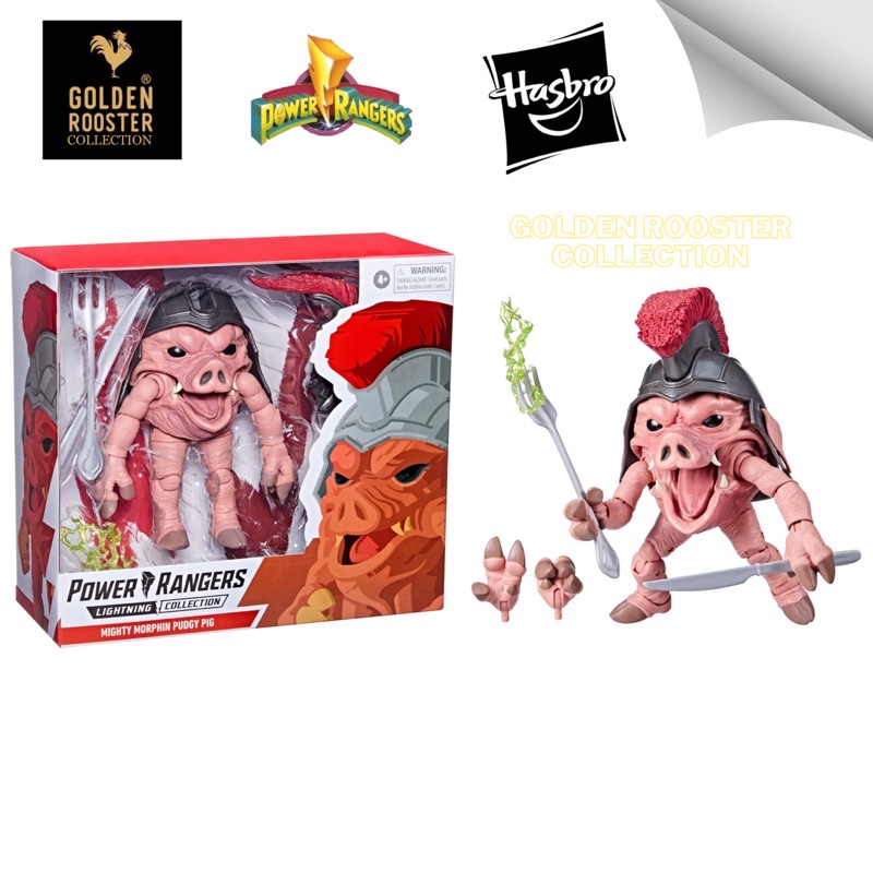 Hasbro Power Rangers Lightning Collection Mighty Morphin Pudgy Pig ...