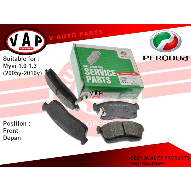 Perodua Myvi 1.0 1.3 2005y-2010y Front Disc Brake Pads (1 Set) 04465 ...
