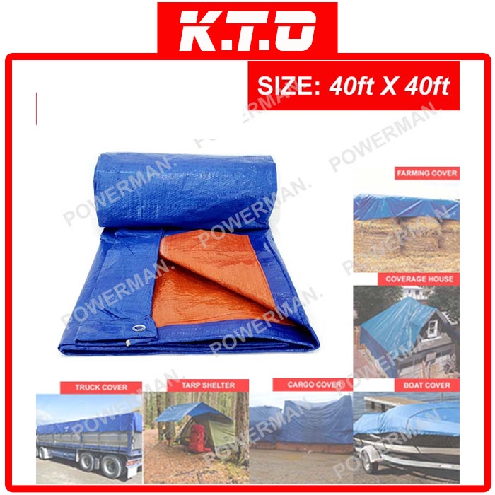 BLUE ORANGE WATERPROOF STRONG FLEXIBLE TARPAULIN SHEET CANVAS - 40FT X ...