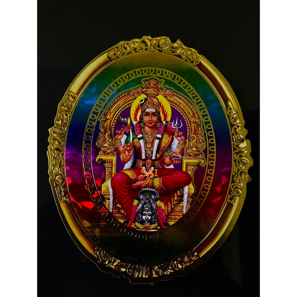 3D Rainbow Stickers First in the WORLD page 2 - Shri Sai Jothy Store ...