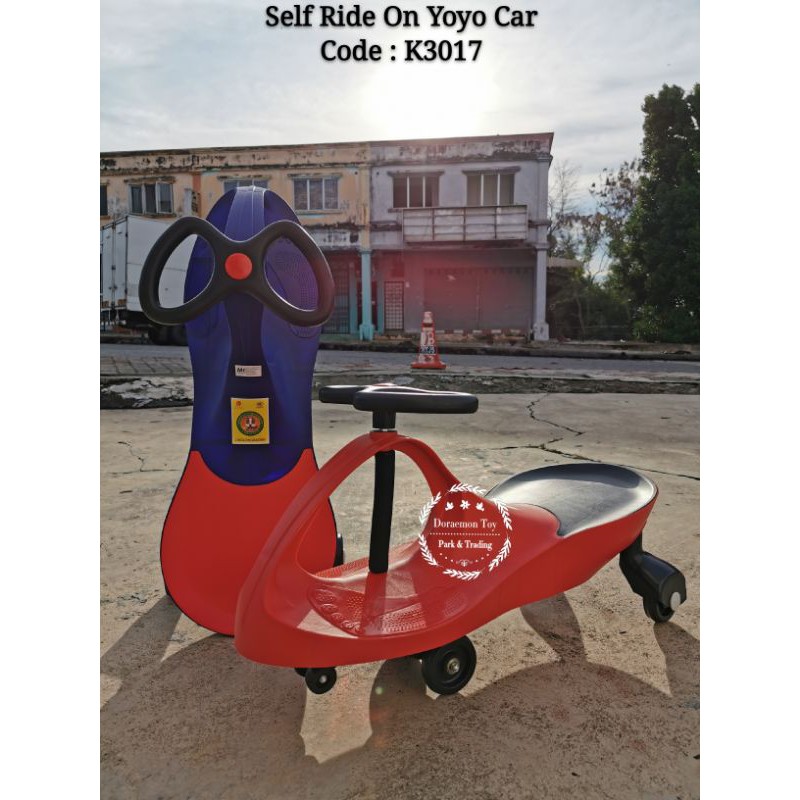 Self Ride On Swing Yoyo Car | Shopee Malaysia