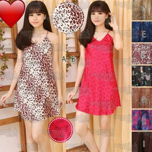 Sleepwear | Satin Nightgown| Smooth negligee | Midi Daster | Floral ...