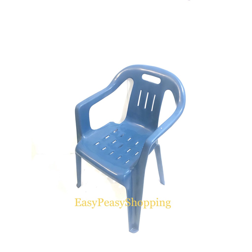 Kerusi Malas/ Plastic Arm Chair /Kerusi Plastik /Kerusi Sandang /Bangku ...
