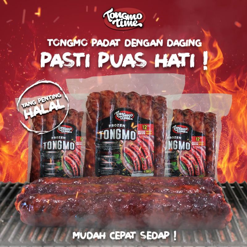 TONGMO TIME KELANTAN (SOSEJ DAGING) ORIGINAL MELAYU CHAMPA (HALAL ...