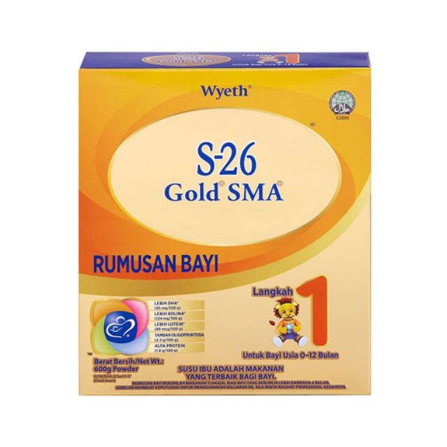 S-26 GOLD SMA STEP 1(600G) | Shopee Malaysia