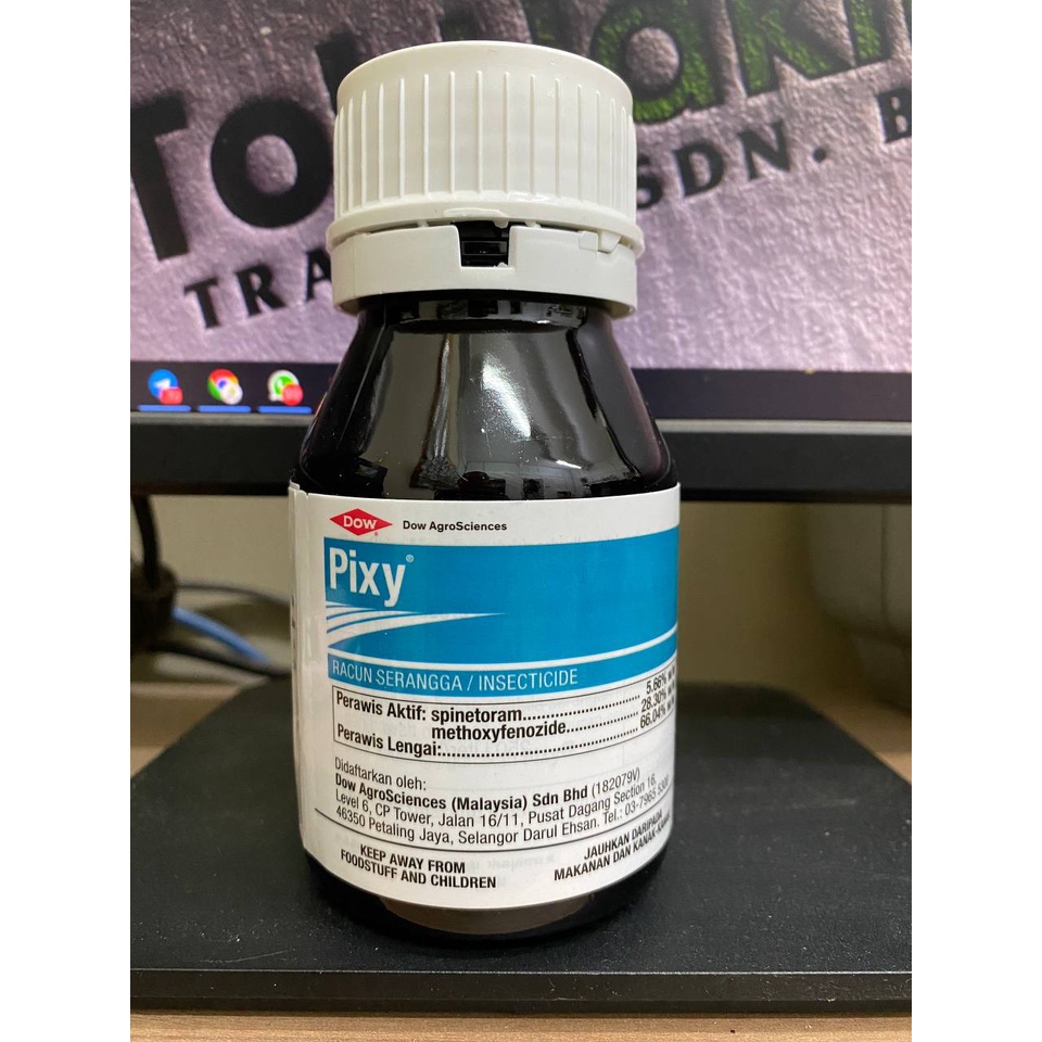 DOW PIXY (250ml) Ulat Batang/Ulat Gulung Daun | Shopee Malaysia
