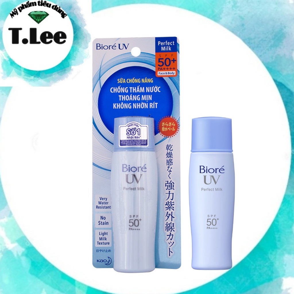 Biore Waterproof Sunscreen 40ml | Shopee Malaysia