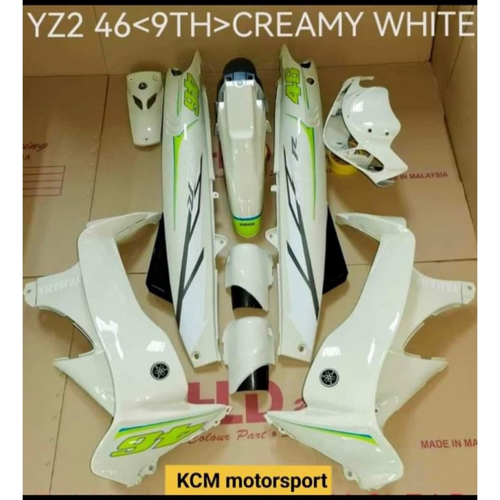 COVERSET YAMAHA 125ZR & 125Z HLD NEW COLOR 2022. STICKER TAMPAL SAHAJA ...