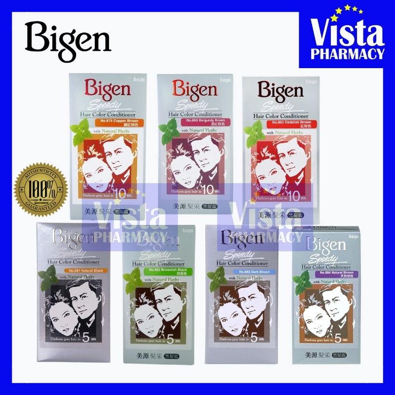 Bigen Hair Colour (Copper Brown/Burgundy Brown/Reddish Brown/Natural ...