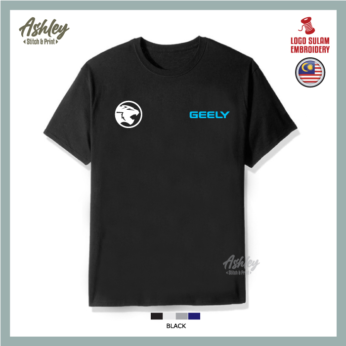 T Shirt Sulam Proton Geely New SUV Premium Turbocharged Engine TGDI DCT ...